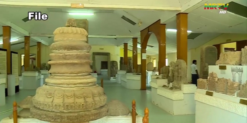 Mrauk-U Archaeological Museum: Plans are underway to open an information center | Myanmar ...